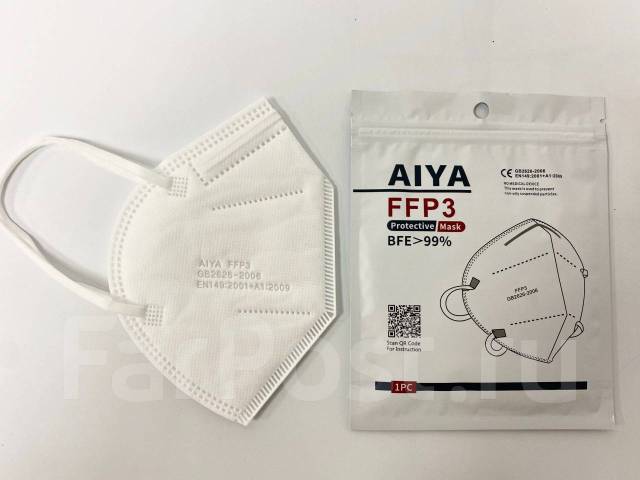 Респиратор KN99 . AIYA FFP3 . Опт. Нал / Безнал. Авиа доставка за 24ч - Спецодежда и средства ...