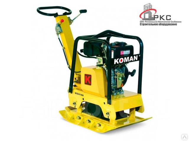 Виброплита Koman MS160-2 (150кг), новый, в наличии. Цена: 125 100₽ во ...