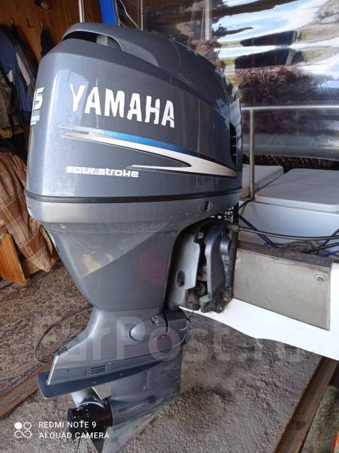 Продаю катер Yamaha Fish 22 1989 года с 4-х тактной ямахой 115 л. с ...