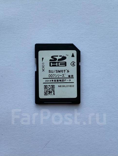 Загрузочная SD карта для магнитолы Mitsubishi NR-MZ005 (Japan), б/у, в ...