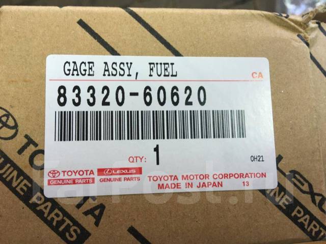 Датчик уровня топлива в баке 1GR / 1GD / 1KD / 1UR / 2TR / 5LE 4Runner ...