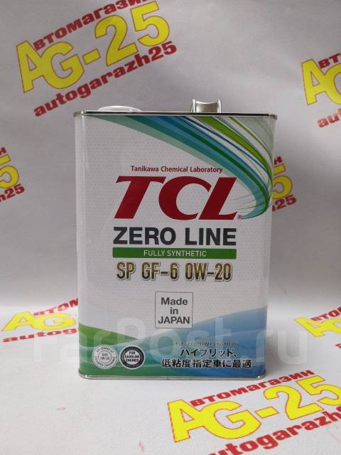 Масло моторное TCL Zero Line Fully Synth, Fuel Economy, SP, GF-6, 0W20 ...