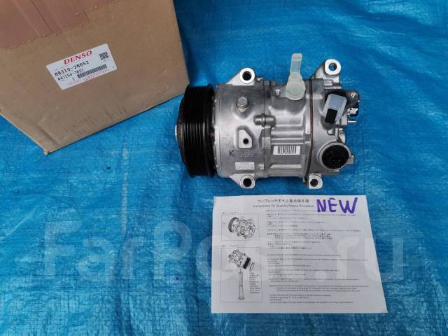 Компрессор кондиционера на Toyota. Lexus NEW купить во Владивостоке по ...