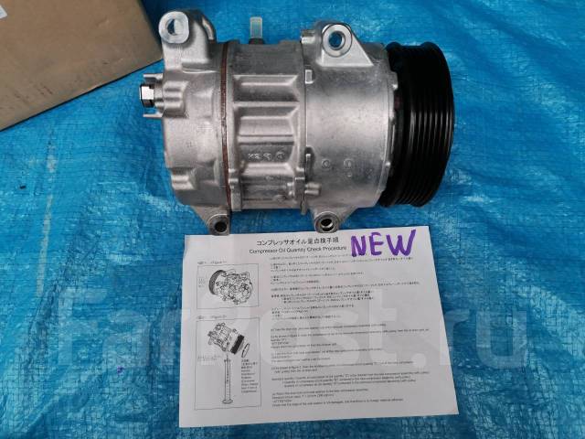 Компрессор кондиционера на Toyota. Lexus NEW купить во Владивостоке по ...