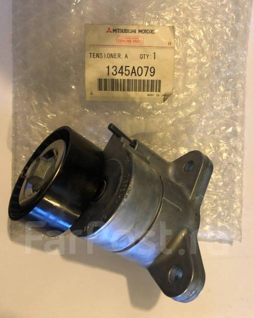 Ролик натяжной ремня приводного 1345A079 Mitsubishi оригинал купить в ...