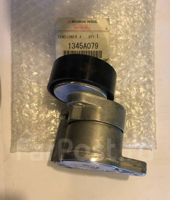 Ролик натяжной ремня приводного 1345A079 Mitsubishi оригинал купить в ...