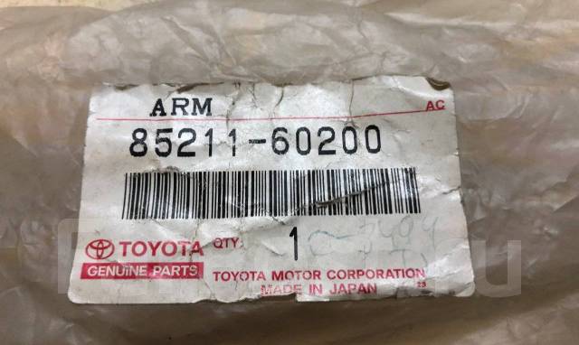 Toyota 53851 60200 аналог - 95 фото