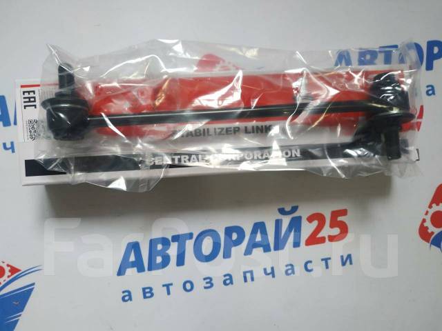 Новый Линк Toyota CTR CLT-19 купить во Владивостоке по цене: 1 273.20 ...