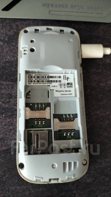 Телефон fly, моноблок, белый, Dual-SIM, Кнопочный, б/у, в наличии. Цена ...