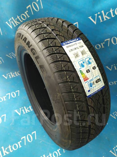 Triangle WinterX TW401, 215/65R16 - Шины во Владивостоке