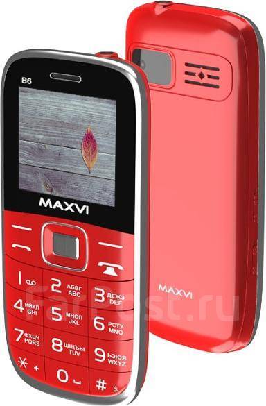 Очень Громкий Maxvi B6 с ДОК-Станцией Большими кнопками Фонариком SOS, 2.20", моноблок, красный ...