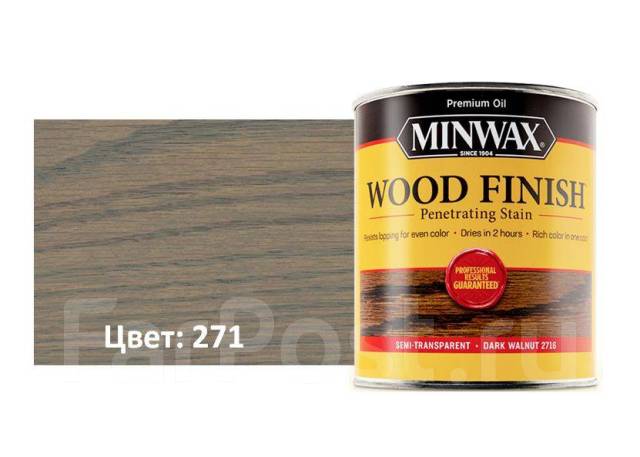 Minwax Wood Finish - Масло для дерева 271 Классический серый - 237мл ...