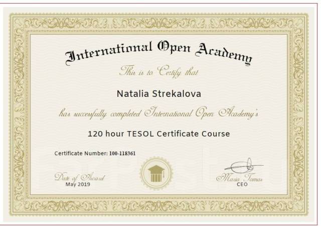 Опытный репетитор английского языка на Снеговой пади во Владивостоке