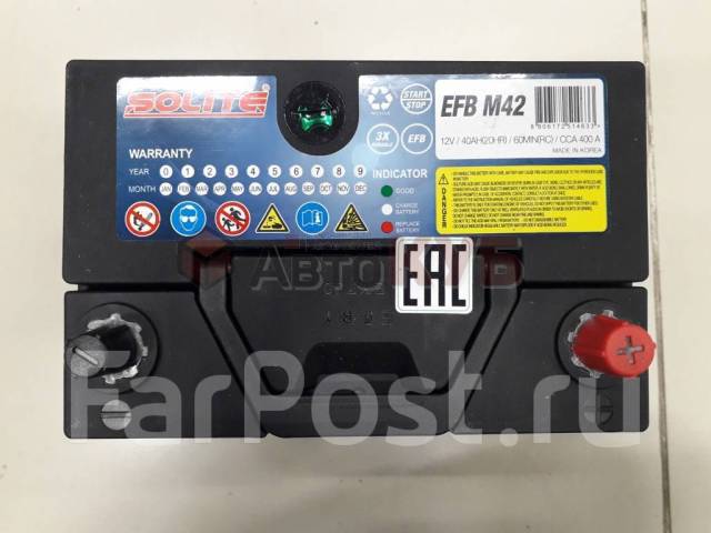 Аккумулятор Solite EFB M-42 (55B20L) 40А/ч 400А купить во Владивостоке по цене: 5 700₽ — частное ...