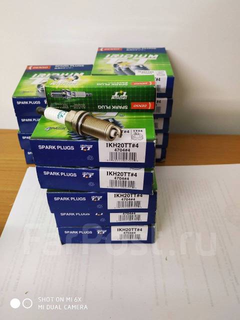 Свеча зажигания Denso Iridium TT IKH20TT 4704 купить в Артеме по цене ...