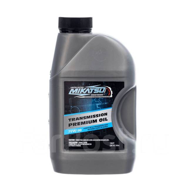 Масло трансмиссионное для лодочных моторов SAE 75W-90 API GL-5 ...