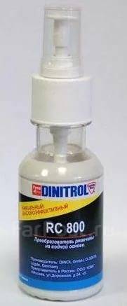 Преобразователь ржавчины Dinitrol RC800, в наличии. Цена: 1 070₽ во ...