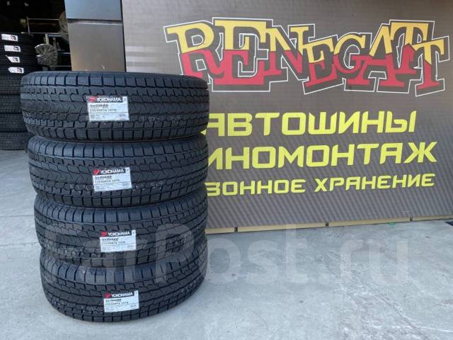 Yokohama Ice Guard G075, 235/60R18 107Q Made in Japan, 18", 4 шт, в наличии, 235 мм, 60 %. Цена ...