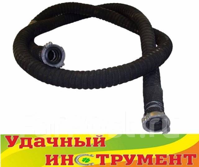 Шланг всасывающий Champion C2509 80мм, 4м с головкой ГР-80 ...
