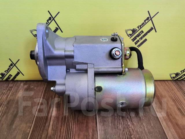 Стартер Komatsu 2D94-2/ 4D94LE-2/ 4D95LE-2 B3.3 9T 2.2kW 12V купить во ...