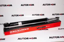 Запчасть амортизатор № 343295 — купить во Владивостоке | ФарПост