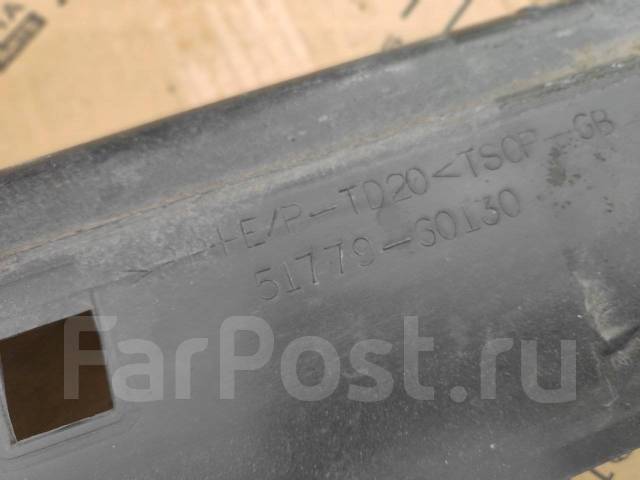 Подножка порога Toyota Land Cruiser Prado 150 09- 51779-60130 купить во ...