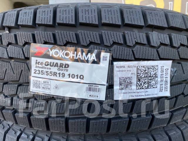 Yokohama Ice Guard G075, 235/55R19 101Q, 19", 1 шт, 235/225 мм, 55/55 %, радиальный, зимние ...