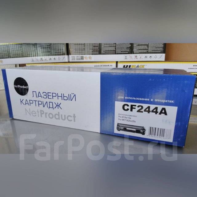 Картридж hp 44a (HP CF244A), в наличии. Цена: 1 000₽ в Хабаровске
