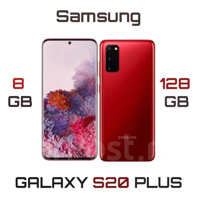 Samsung Galaxy S20 Plus 128GB, 6.70", моноблок, красный, 3G, 4G LTE ...