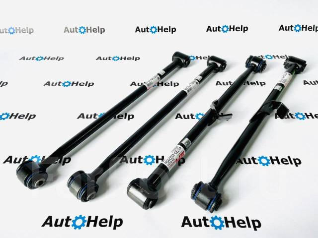 Комплект задних поперечных тяг SH Auto Parts Toyota RAV4 20 купить во ...