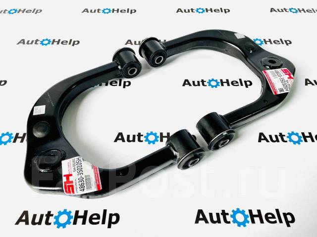Комплект передних верхних рычагов SH Auto Parts Toyota Land Cruiser ...