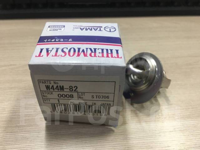 TAMA W44M82 Термостат купить в Хабаровске по цене: 400₽ — частное ...