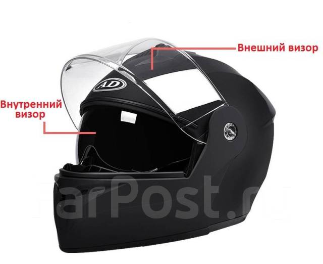 Модуляр (флип-ап) шлем (мотошлем) ANDA Helmet, Чёрный ТИП2, новый, в ...