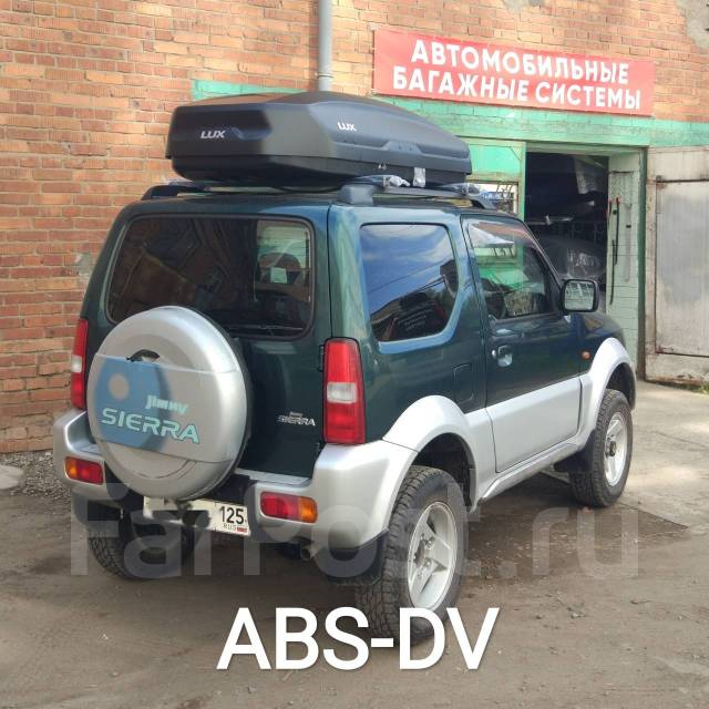 Автобокс LUX TAVR 175 черный матовый 450L (175х85х40), Россия Акция ...