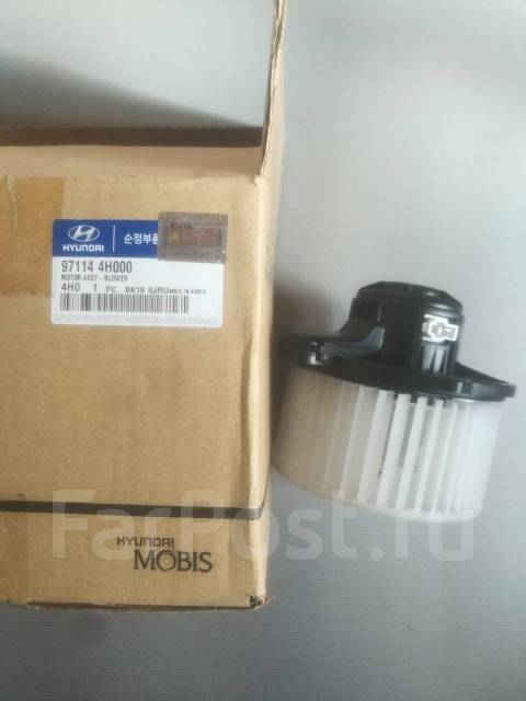 Мотор отопителя Hyundai h1 (grand starex) купить в Красноярске по цене ...