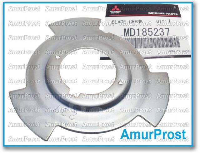 Шайба датчика коленвала Mitsubishi (Оригинал) MD185237 купить в ...