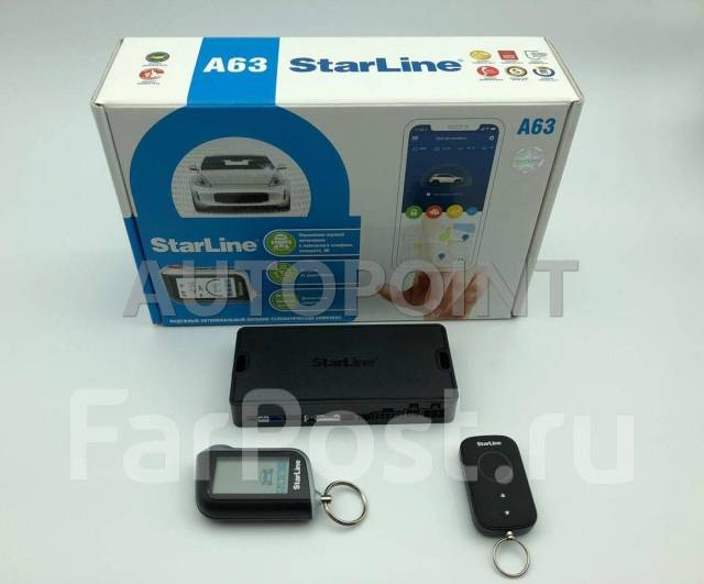 Автосигнализация StarLine A63, новый, под заказ. Цена: 8 000₽ во Владивостоке