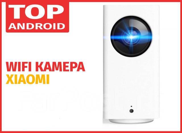 IP-камера Xiaomi MIjia 360° Dafang 1080p Smart Home Camera, новый, в ...