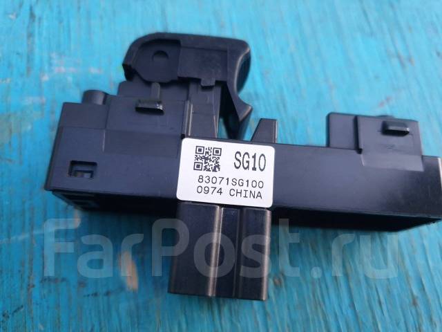 Кнопка стеклоподъемника пассажирская Subaru Forester SJ5 SJG купить в ...