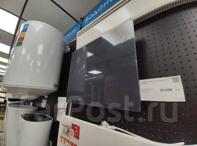 Конвектор электрический NOBO Oslo NTL4S 05 (0.5 кВт, до 10 м2), новый, под заказ. Цена: 10 690 ...