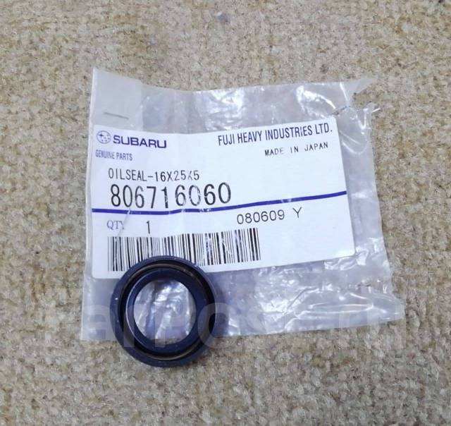 Сальник Subaru 806716060 Оригинал Япония купить во Владивостоке по цене ...