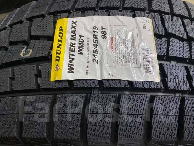 Dunlop Winter Maxx WM01, 245/45R19 98T, 19", 2 шт, 245 мм, 45 % ...