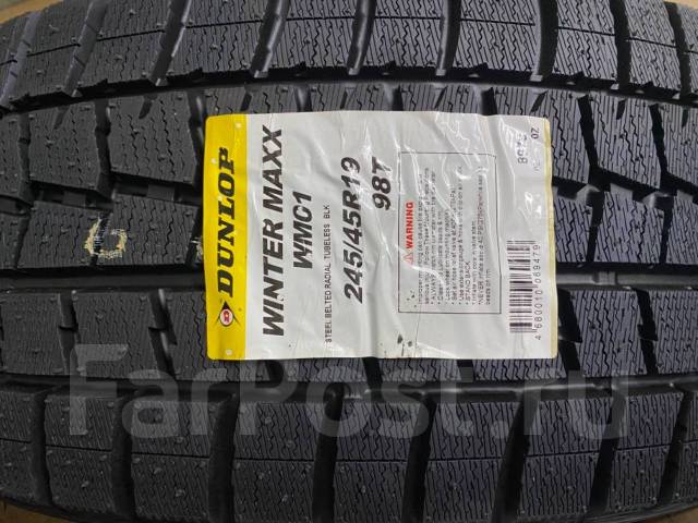 Dunlop Winter Maxx WM01, 245/45R19 98T, 19", 2 шт, 245 мм, 45 % ...