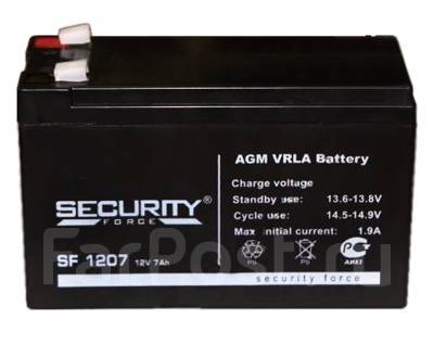 Аккумулятор 12V 7Ah Security Force SF-1207, новый, под заказ. Цена: 1 ...