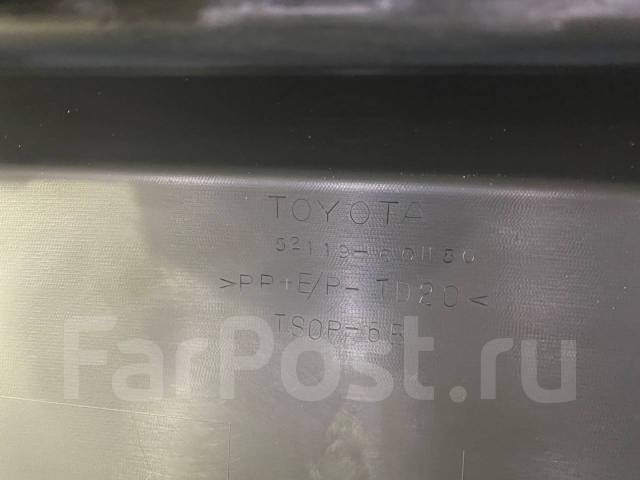 Бампер передний в сборе Toyota Land Cruiser 200 купить в Москве по цене ...