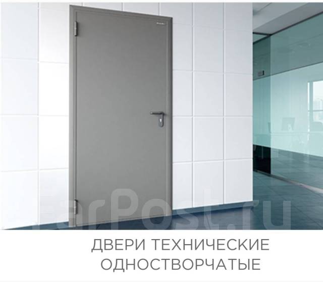 Распродажа! Двери Входные "DoorHan", новый, в наличии. Цена: 10 800₽ в ...