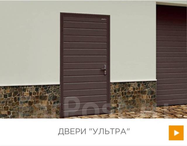 Распродажа! Двери Входные "DoorHan", новый, в наличии. Цена: 10 800₽ в ...