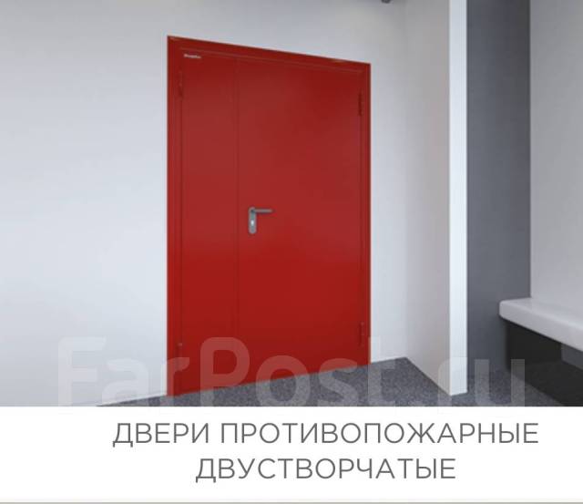 Распродажа! Двери Входные "DoorHan", новый, в наличии. Цена: 10 800₽ в ...