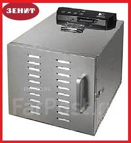 Дегидратор Hurakan HKN-DHD6 - Оборудование для бизнеса во Владивостоке