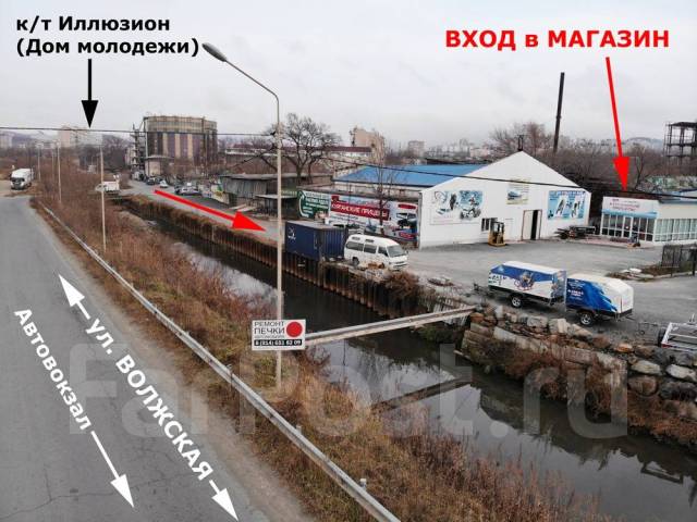 Защита картера и КПП Toyota Prius 30, сталь 2 мм, железная купить во ...